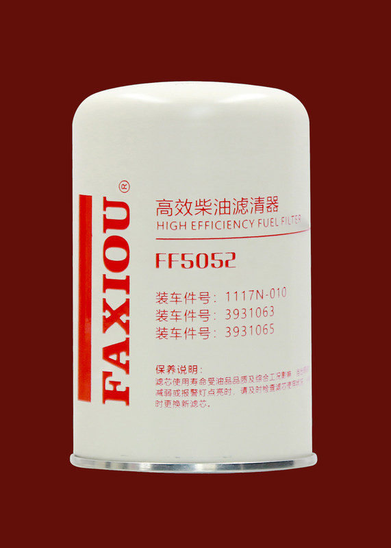 High Efficiency Diesel Fuel Filter FF5052 M16x1.5