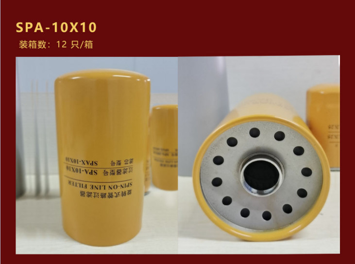 High Pressure HYD Hydraulic Filter SPA-10x10 For Hydraulic Pumps