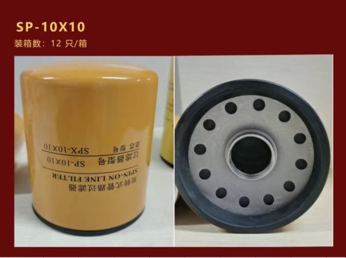 Heavy Duty Fuel Hydraulic Oil Water Separator Filter